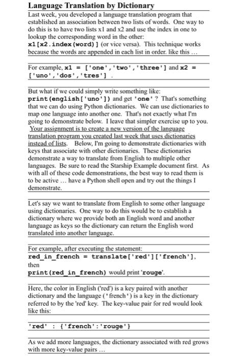 Solved Language Translation by Dictionary Last week, you | Chegg.com