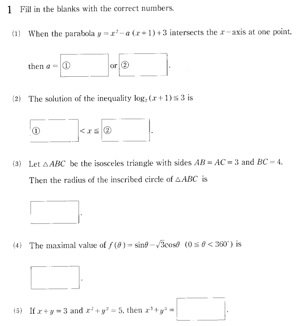 Solved 1 Fill in the blanks with the correct numbers. (1) | Chegg.com
