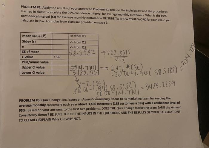 Solved PROBLEM \#2: Apply the results of your answer to | Chegg.com