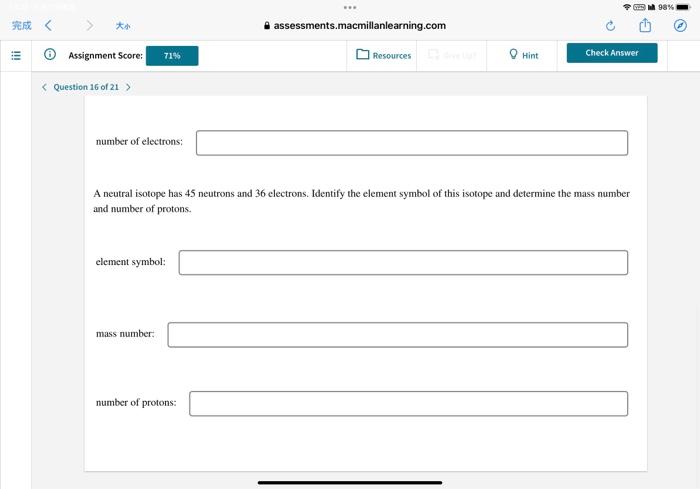Solved 完成 to Assignment Score: www | Chegg.com