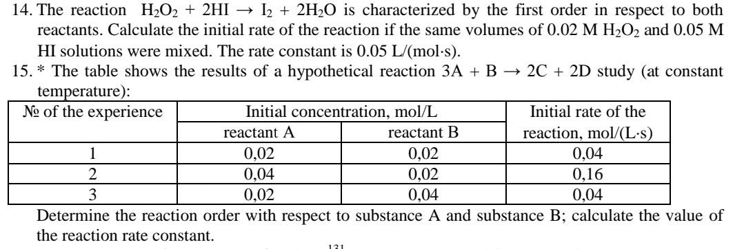 Solved 14. The reaction H2O2 + 2HI 12 + 2H20 is | Chegg.com