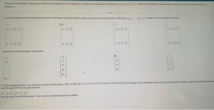 Solved 7wa-यi 1 ishtrioch (e) y= | Chegg.com