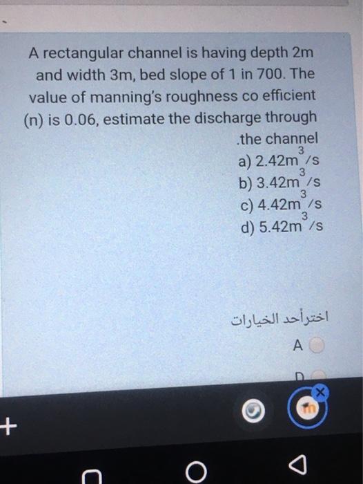 Solved A rectangular channel is having depth 2m and width | Chegg.com