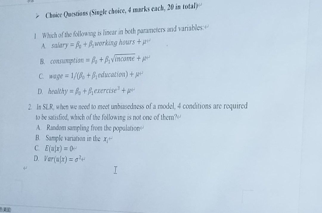 Solved Choice Questions (Single choice, 4 ﻿marks each, 20 | Chegg.com