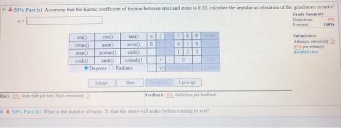 Solved HW#8 Begin (4%) Problem 19: You have a horizontal | Chegg.com