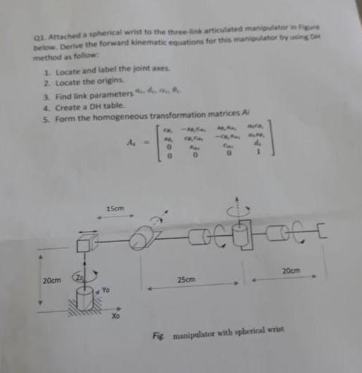 Solved solve this question as soon as possible subject name | Chegg.com