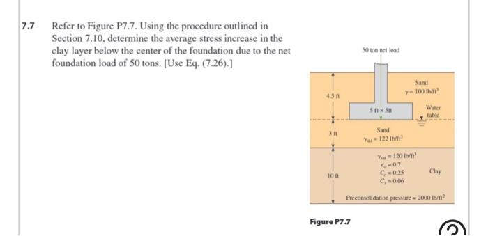 .7 Refer to Figure P7.7. Using the procedure outlined | Chegg.com