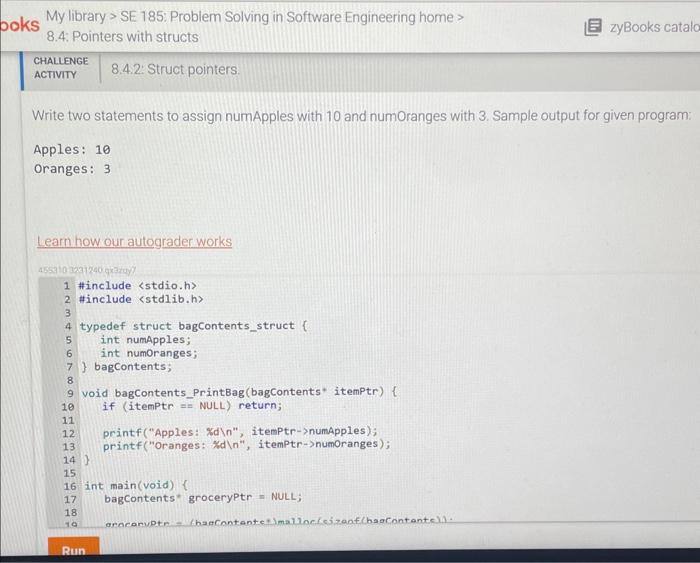 Solved My library > SE 185: Problem Solving in Software | Chegg.com