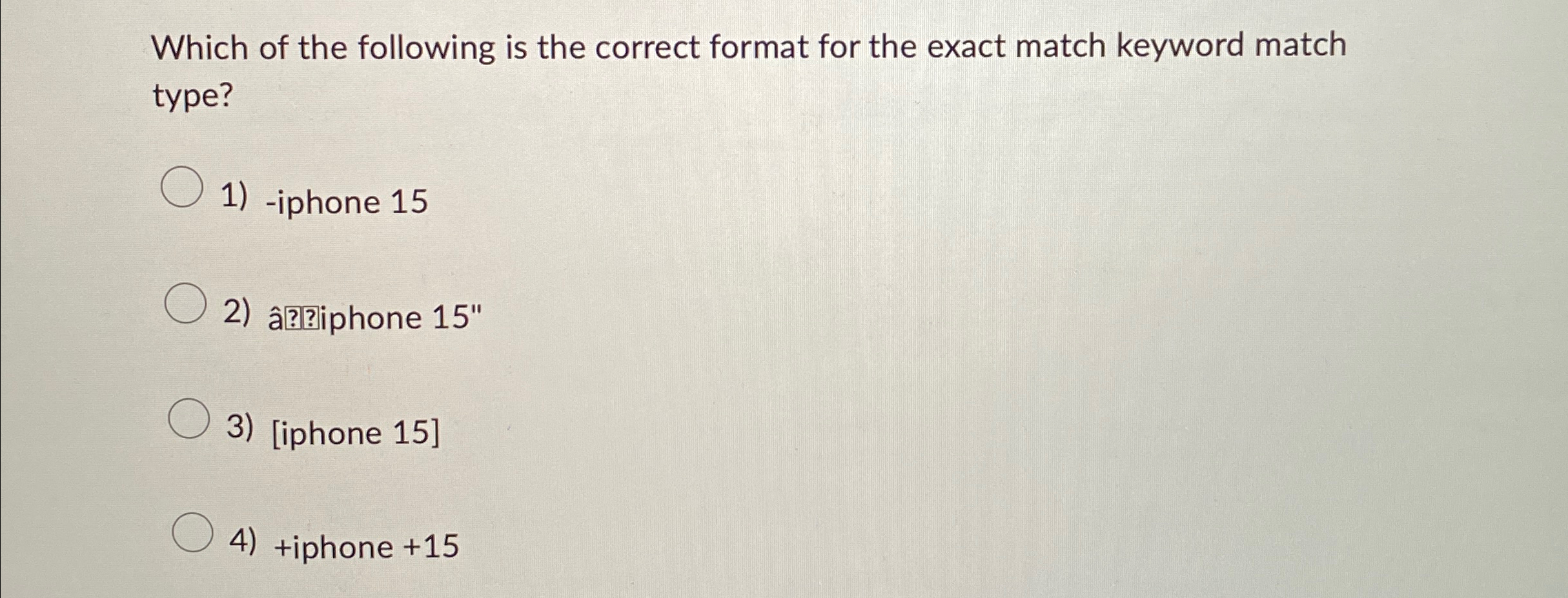 Solved Which of the following is the correct format for the | Chegg.com