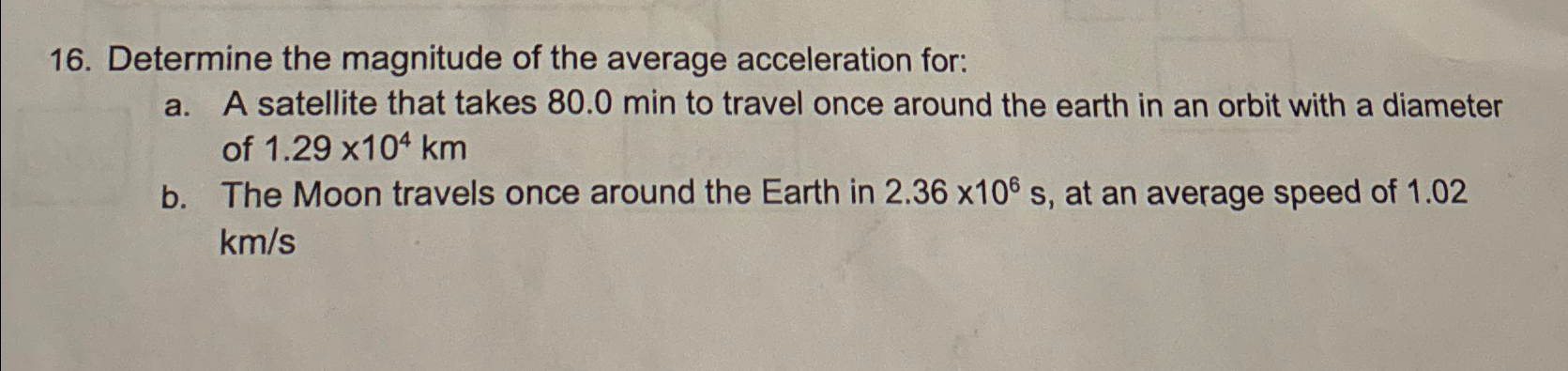 Solved Determine the magnitude of the average acceleration | Chegg.com