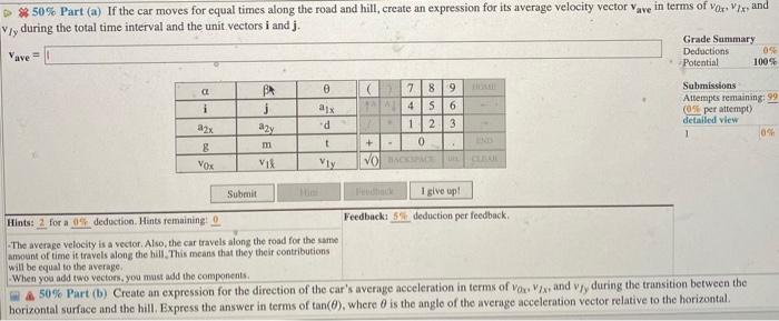 Solved Wk 2: Problem set 2C Begin Date: 12/31/2021 8:00:00 | Chegg.com