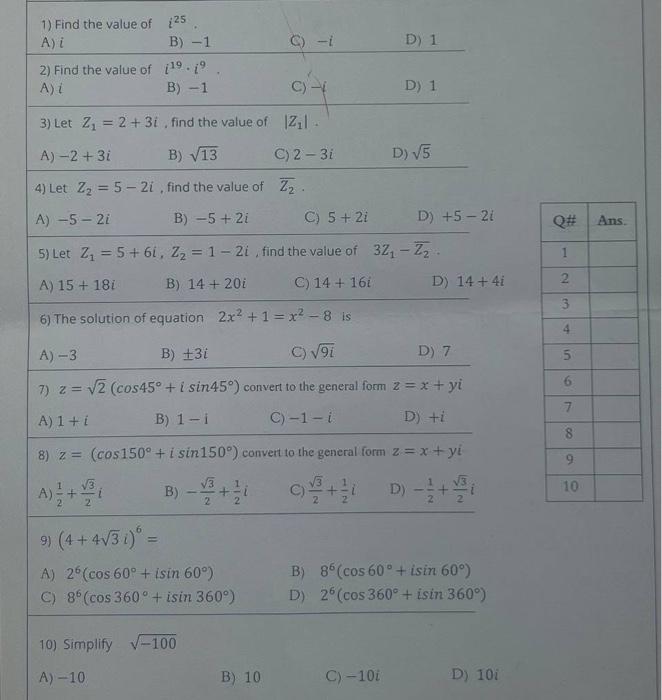 Solved Solve All questions, include explanaton if possible | Chegg.com Solved Solve All questions, include explanaton if possible | Chegg.com