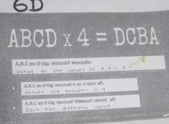 Solved ABCD×4=DCBA | Chegg.com