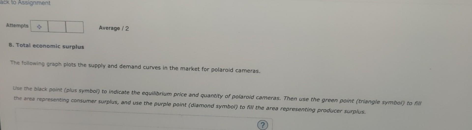 Solved Use the rectangles to shade the areas representing | Chegg.com