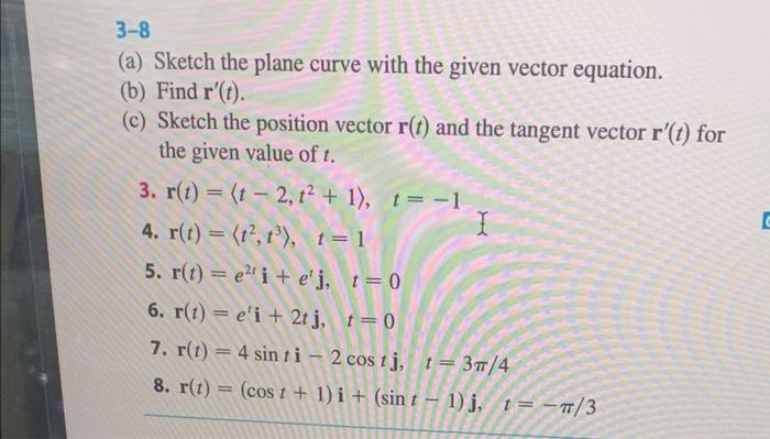 Solved (a) Sketch the plane curve with the given vector | Chegg.com
