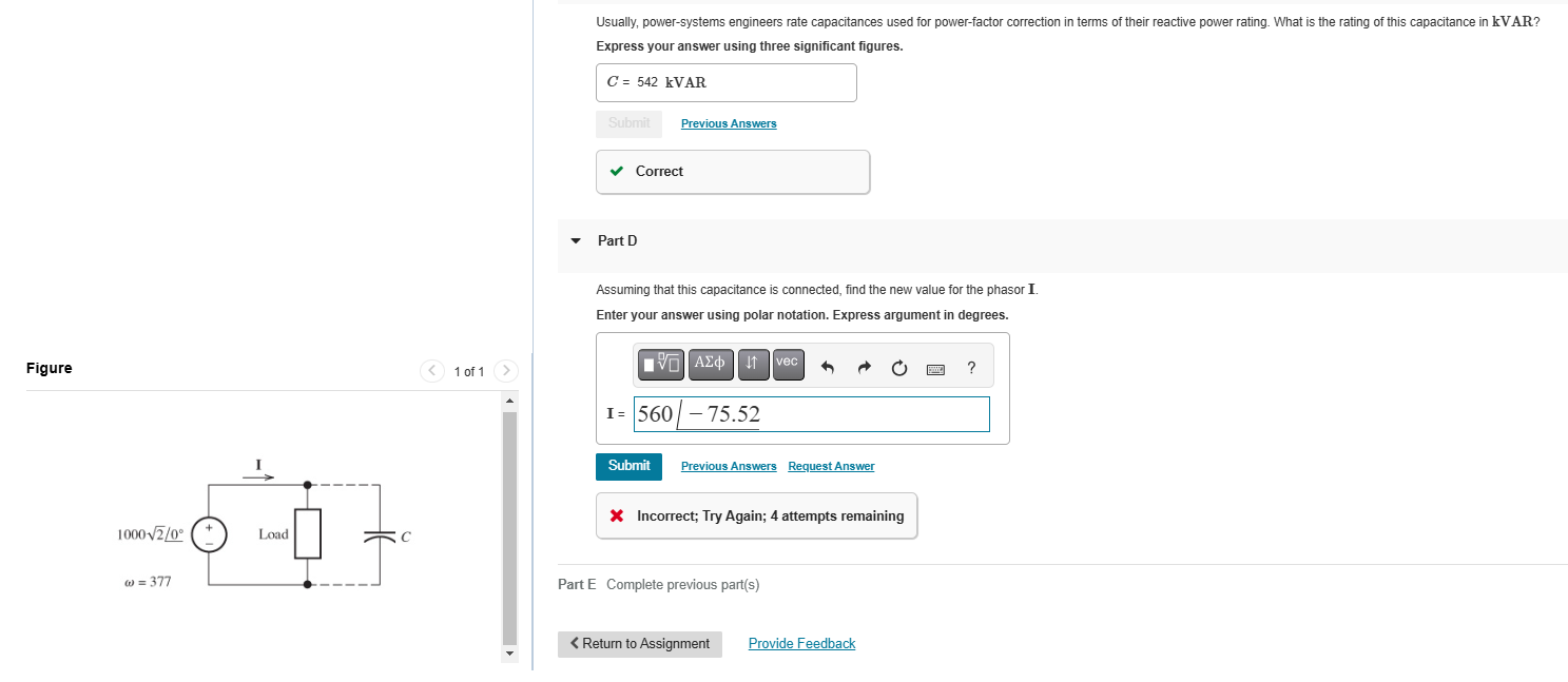 Solved Consider the situation shown in (Figure 1). ﻿A | Chegg.com