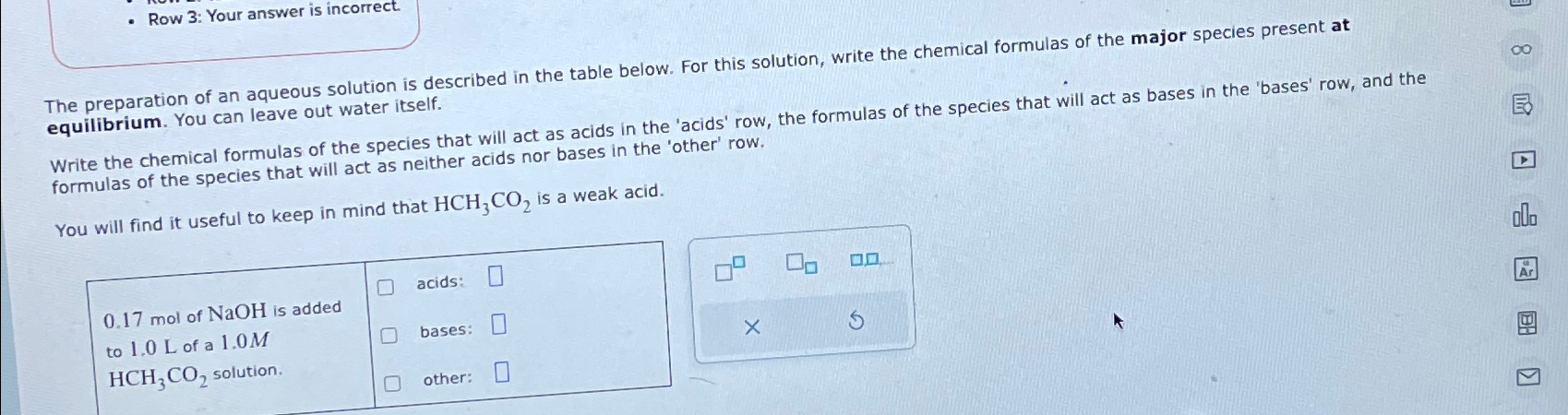 Solved Row 3: Your answer is incorrect.The preparation of an | Chegg.com