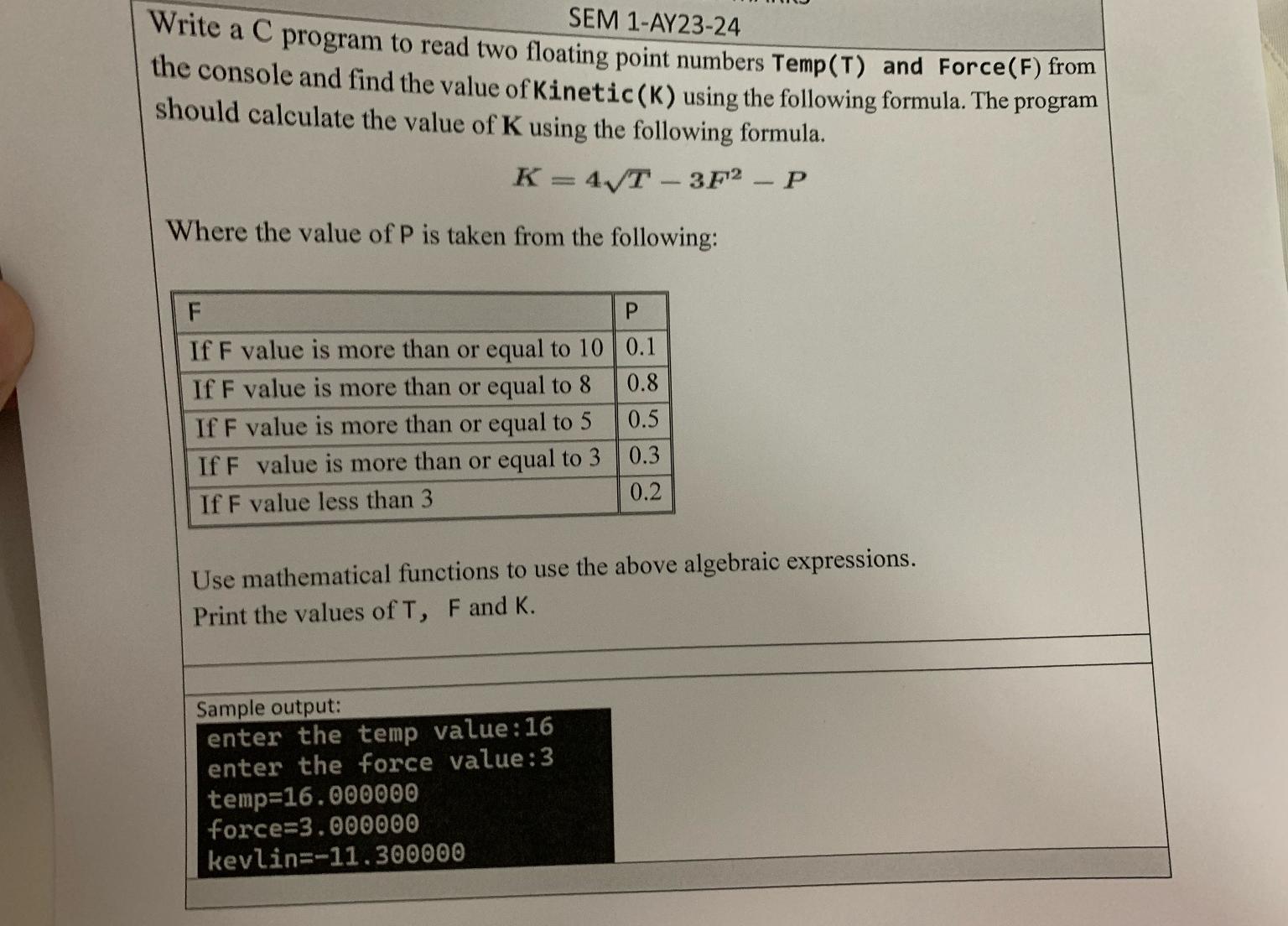 Solved SEM 1-AY23-24Write a C program to read two floating | Chegg.com