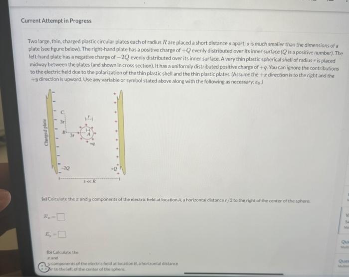 Solved Two large, thin, charged plastic circular plates each | Chegg.com