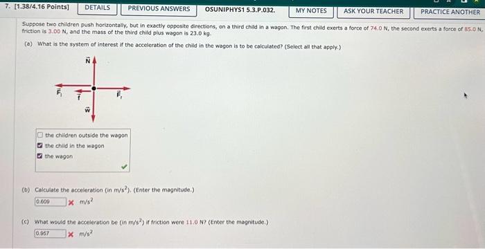 Solved Suppose two children push horizontally, but in | Chegg.com
