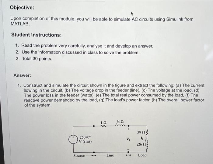Solved Objective: Upon completion of this module, you will | Chegg.com
