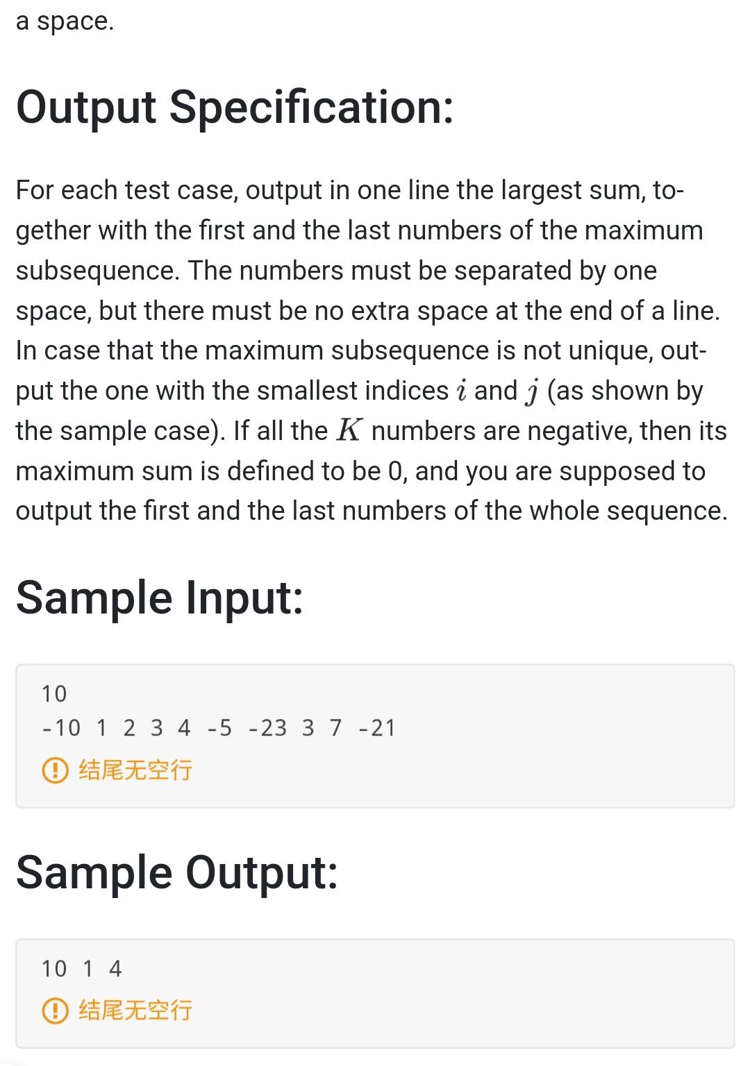 Solved く返回 7 2 Maximum Subsequence Sum 25 Points Given A 