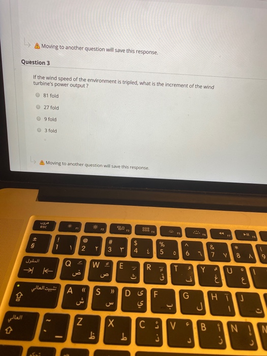 Solved A Moving to another question will save this response. | Chegg.com