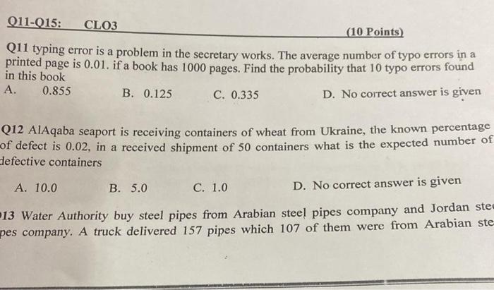 Q11 typing error is a problem in the secretary works. | Chegg.com