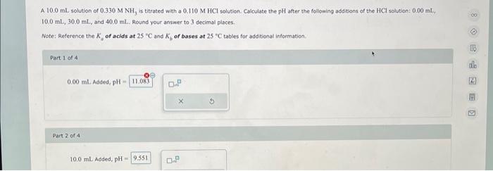 Solved part 1-4 pls! | Chegg.com