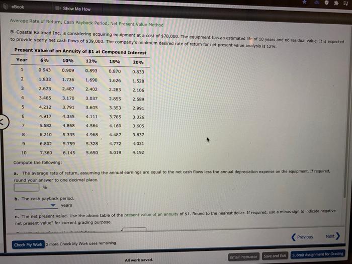 Solved eBook Show Me How Average Rate of Return, Cash | Chegg.com