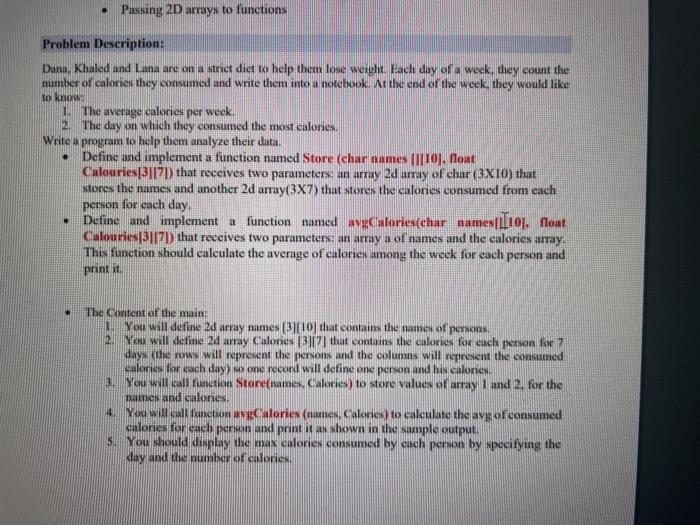 Solved • Passing 2D arrays to functions Problem Description: | Chegg.com