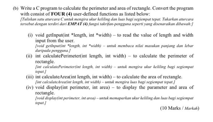 Solved (b) Write a C program to calculate the perimeter and | Chegg.com
