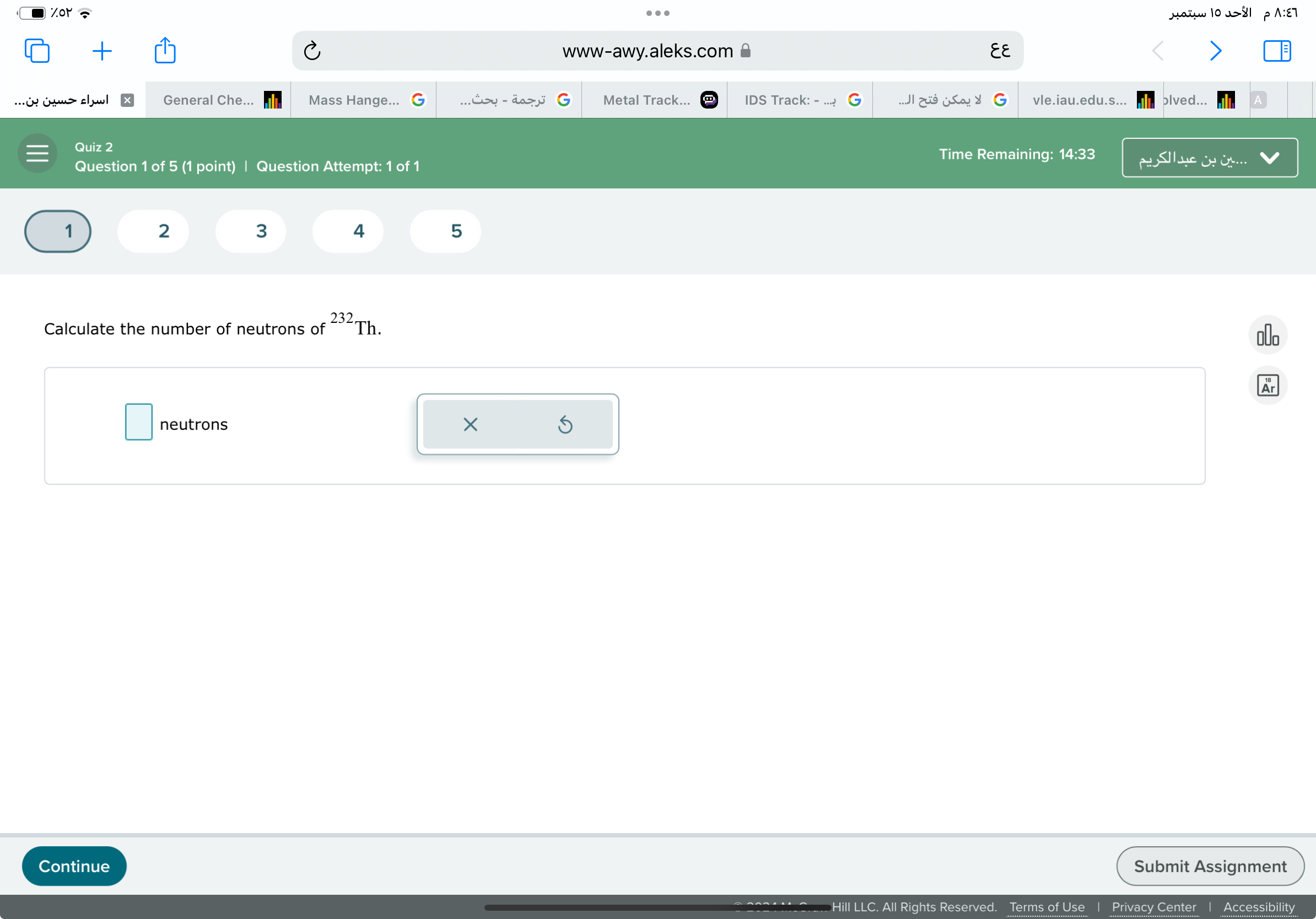 Solved Calculate the number of neutrons of ?232Th.neutrons | Chegg.com