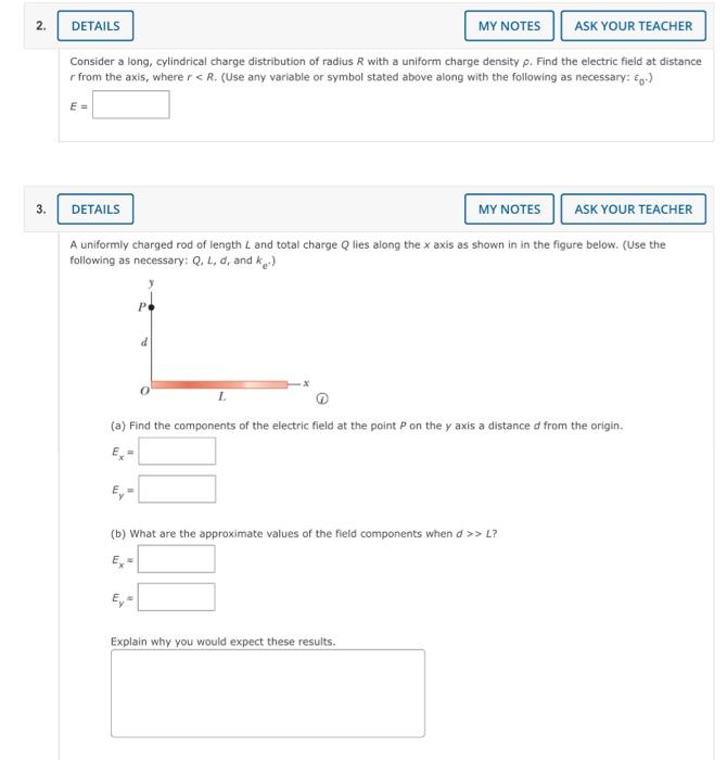 Solved Consider a long, cylindrical charge distribution of | Chegg.com