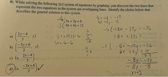 Solved 4) While solving the following 2×2 system of | Chegg.com