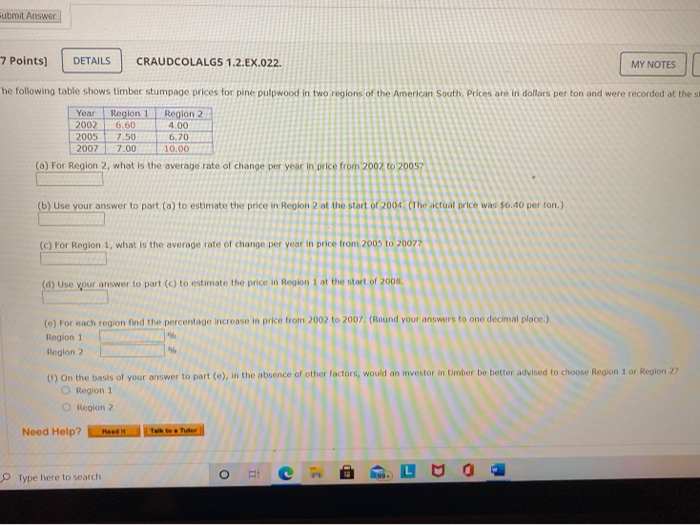 Solved Submit Answer 7 Points] DETAILS CRAUDCOLALG5 | Chegg.com