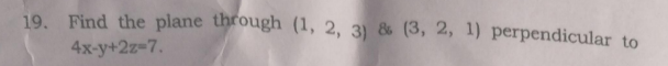 Solved prove by using vector method | Chegg.com