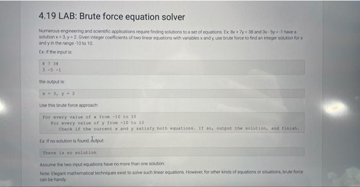 Solved 4.19 LAB: Brute force equation solver Namerous eng | Chegg.com