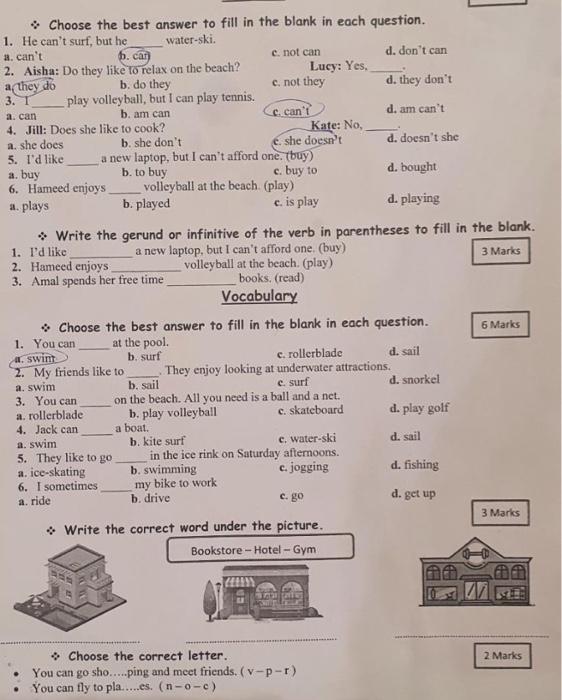 Choose the best answer to fill in the blank