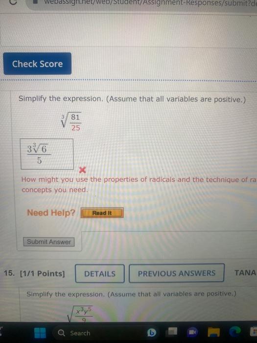Solved Simplify the expression. (Assume that all variables | Chegg.com