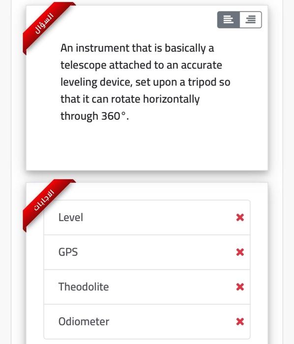 Solved I'm ճՐ An instrument that is basically a telescope | Chegg.com
