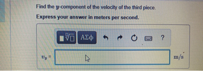 Solved A 56 g firecracker is at rest at the origin when it | Chegg.com
