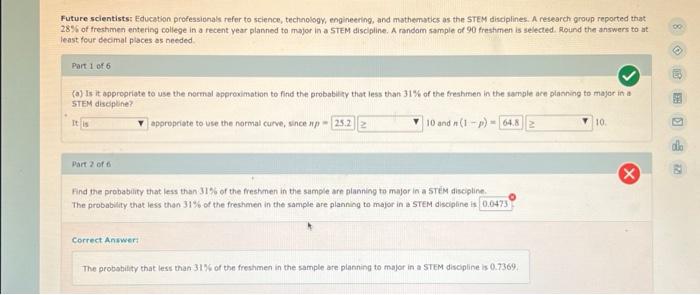 Solved just part c please with explanation (c)Find the | Chegg.com
