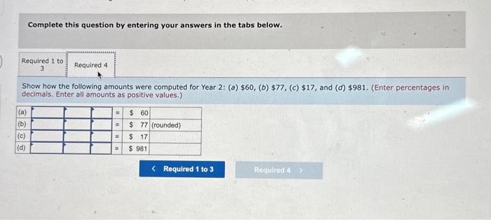 Solved E10-11 (Algo) Interpreting a Bond Amortization | Chegg.com