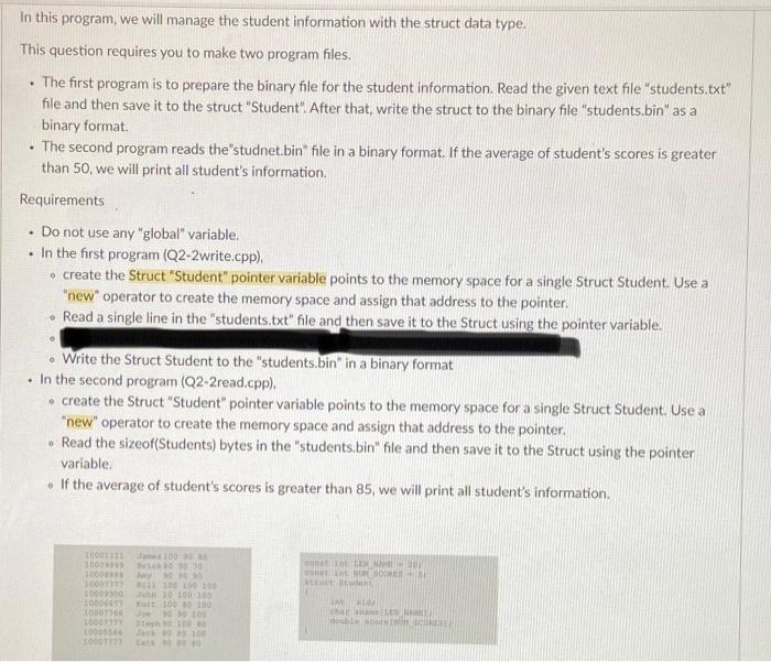 Solved In this program, we will manage the student | Chegg.com