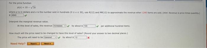 Solved please explin how to find how much the price needs to | Chegg.com