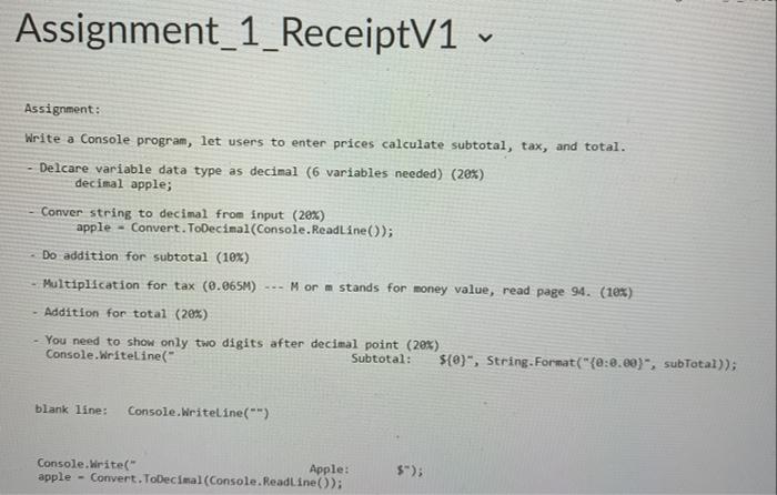 Solved Assignment_1_ReceiptV1 Assignment: Write a Console | Chegg.com