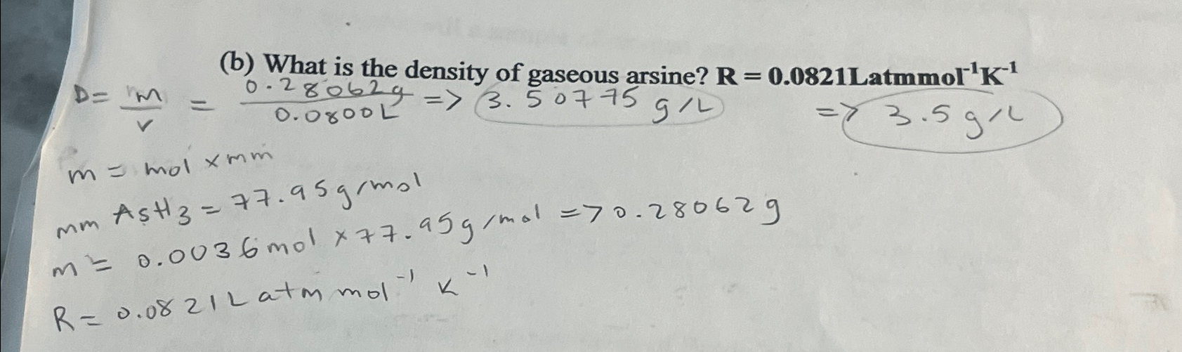 Solved (b) ﻿What is the density of gaseous arsine? | Chegg.com