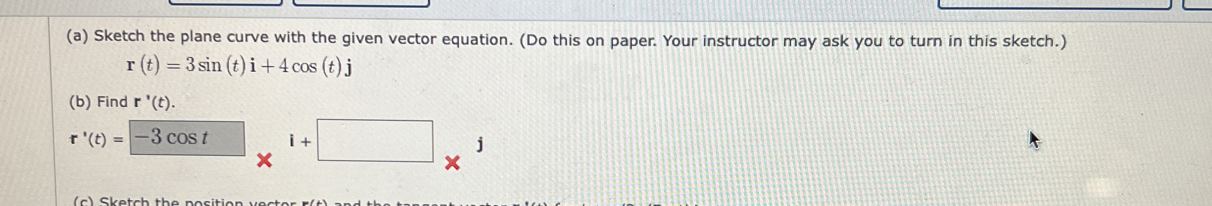 (a) ﻿Sketch the plane curve with the given vector | Chegg.com