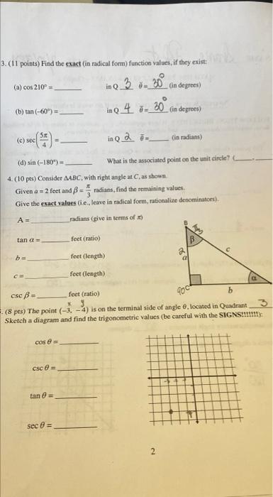 Solved 3. (11 points) Find the exact (in radical form) | Chegg.com
